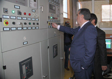 China Hangzhou Hydrotu Engineering Co.,Ltd. company news